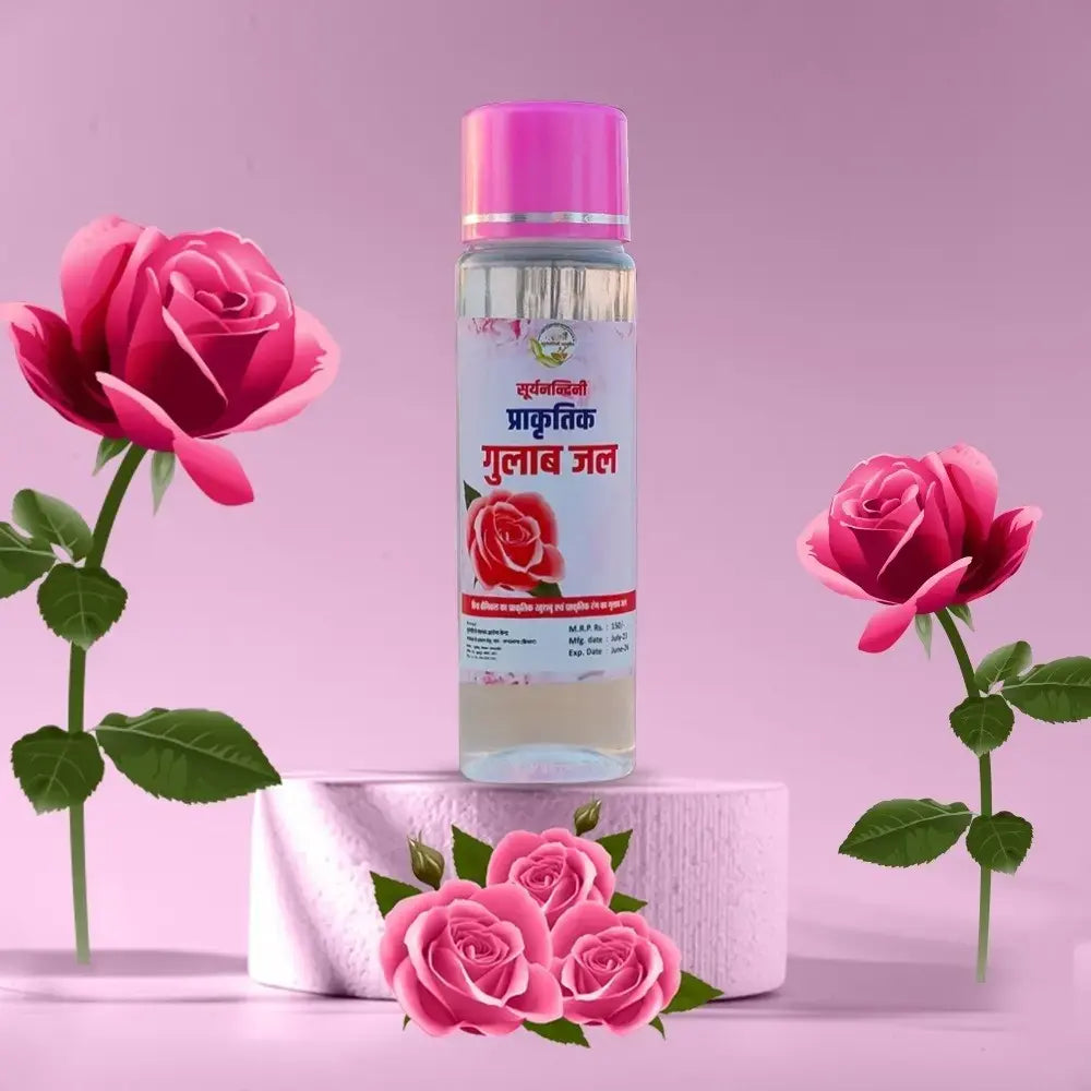 Gulab Jal (Pack of 2) – Ayurveda Hub