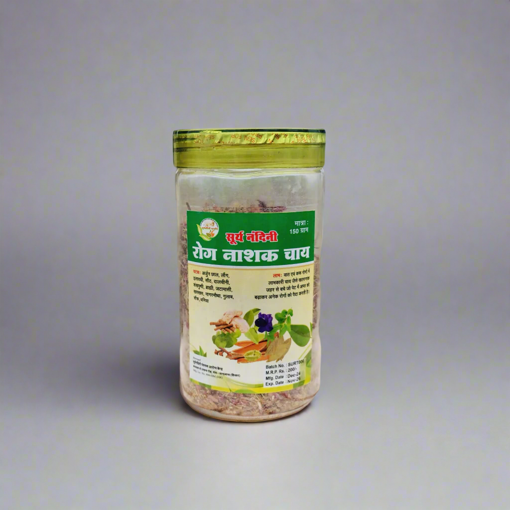 Natural Ayurvedic Products for Health & Wellness | Ayurveda Hub